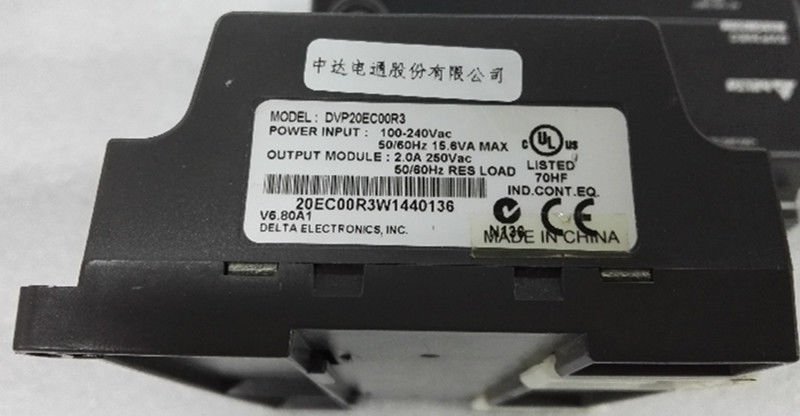 DVP20EC00R3 Delta EC3 Series Standard PLC DI 12 DO 8 Relay 100-240VAC ...