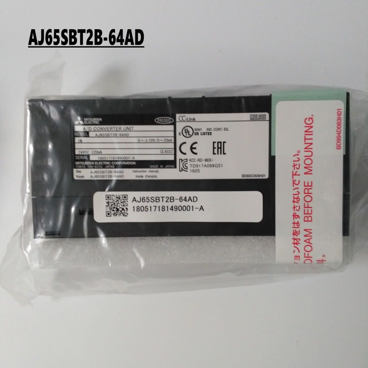 Genuine New MITSUBISHI PLC AJ65SBT2B-64AD In Box AJ65SBT2B64AD