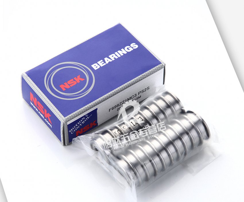 NSK F693ZZ F694ZZ F695ZZ F696ZZ F697ZZ F698ZZ F699ZZ Deep Groove Ball ...