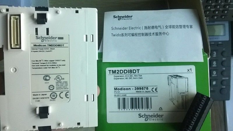 Brand new Schneider TM2AMM3HT PLC Analog I/O Module in box