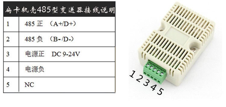 Temperature and humidity transmitter/rs485 modbus temperature sensor
