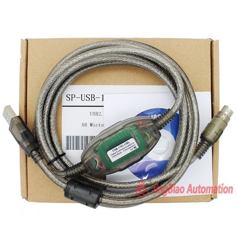 USB-1761-CBL-PM02 Programming Cable for Allen Bradley Micrologix 1000 ...
