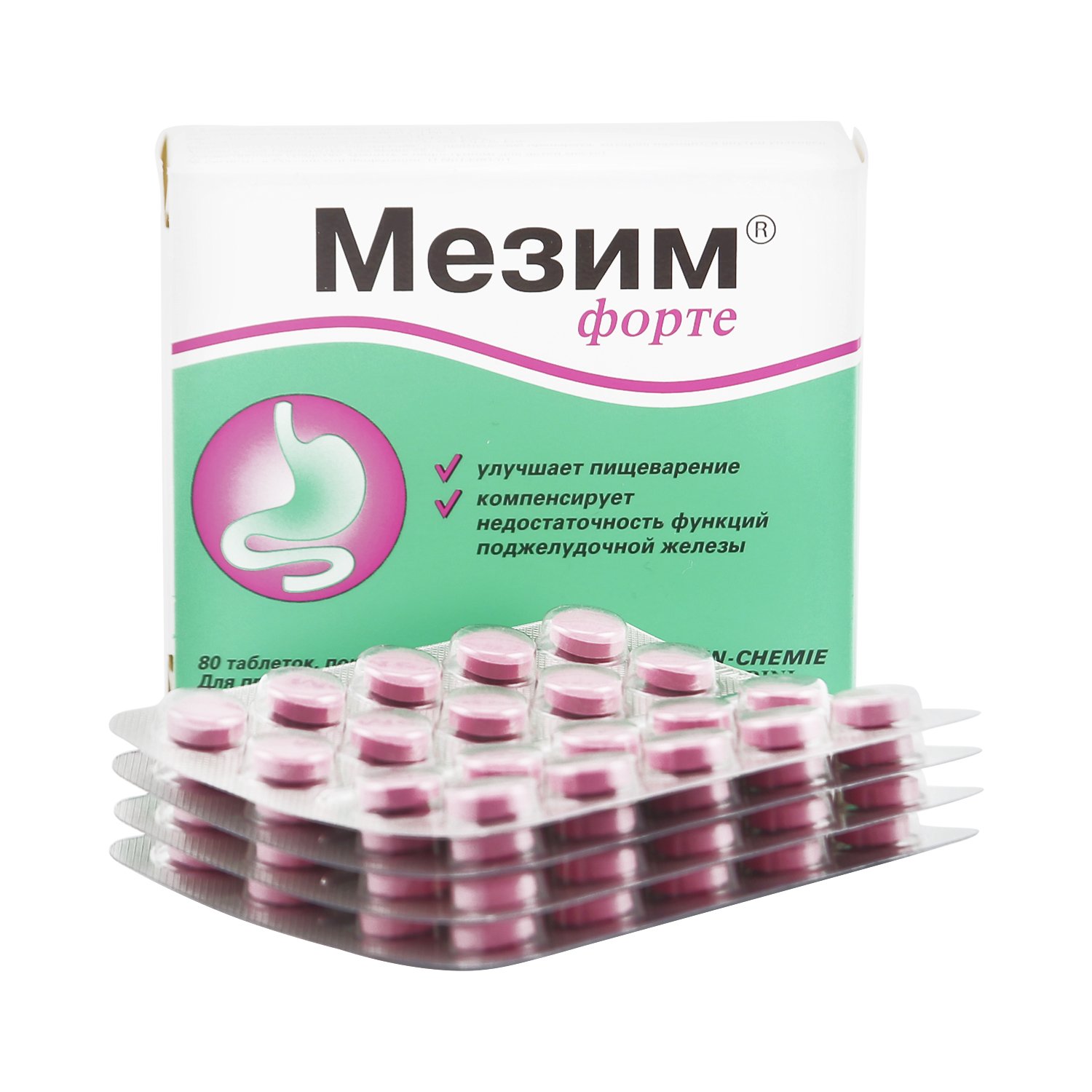 Mezym Forte 80 Coated Tablets