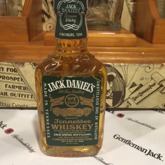 Jack Daniels Green Label 375ml - Whiskey