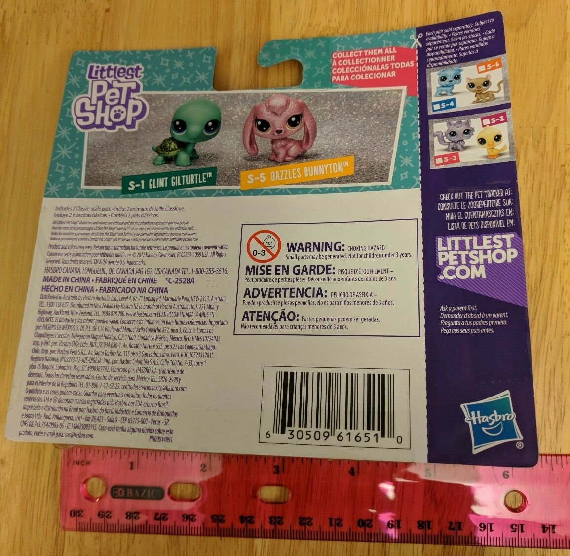 Littlest Pet Shop Sparkle Pets TRU Exclusive S-1 Turtle & S-5 Pink ...