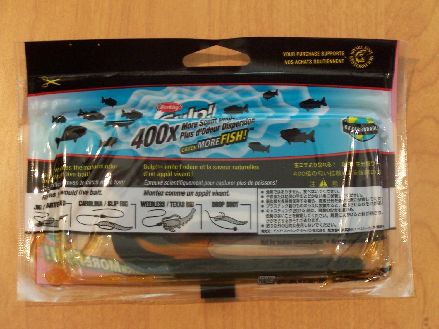 Berkley Gulp Super Worm Black 7inch Bass Fishing Lure tackle smallmouth ...