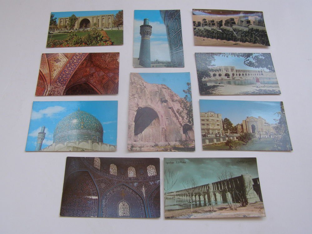Lot of 10 Old IRAN Rare Postcards (never been used)