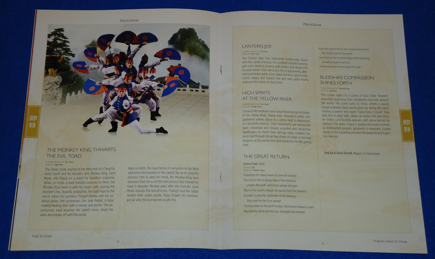 spectacular-shen-yun-performing-arts-program-book-classical-chinese-dance