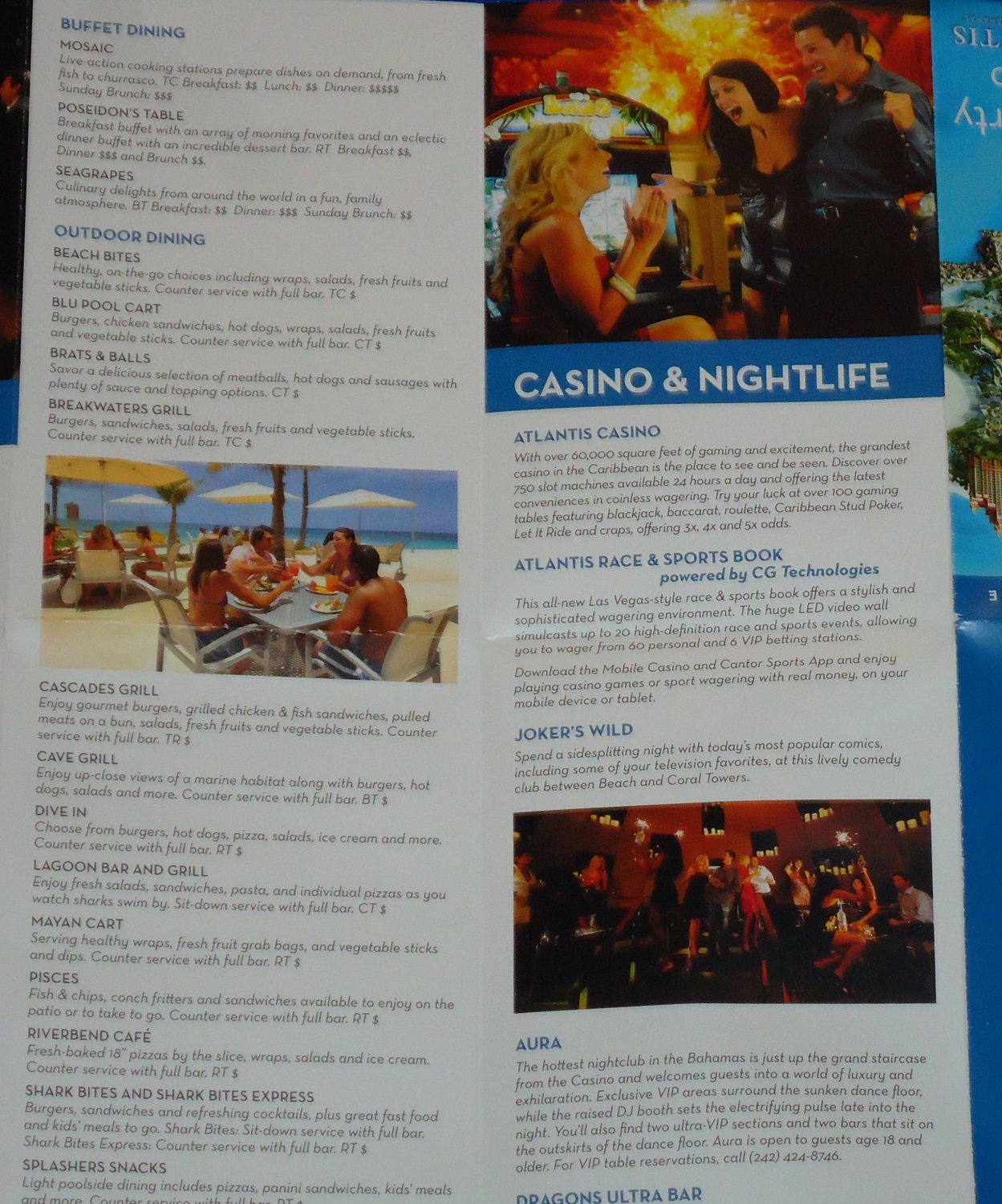 BRAND NEW SUPERB ATLANTIS WATER PARK MAP BROCHURE NASSAU BAHAMAS ...