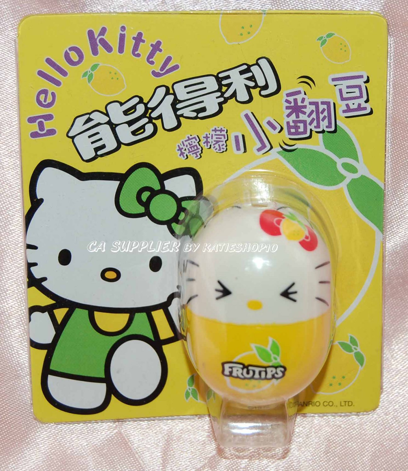 2004 Sanrio Frutips Hello Kitty Yellow Lemon Fruit Tumbler 1.5" H