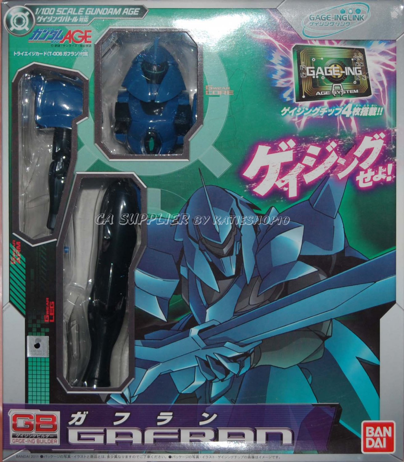 Bandai 1/100 Gundam Age Gafran Figure