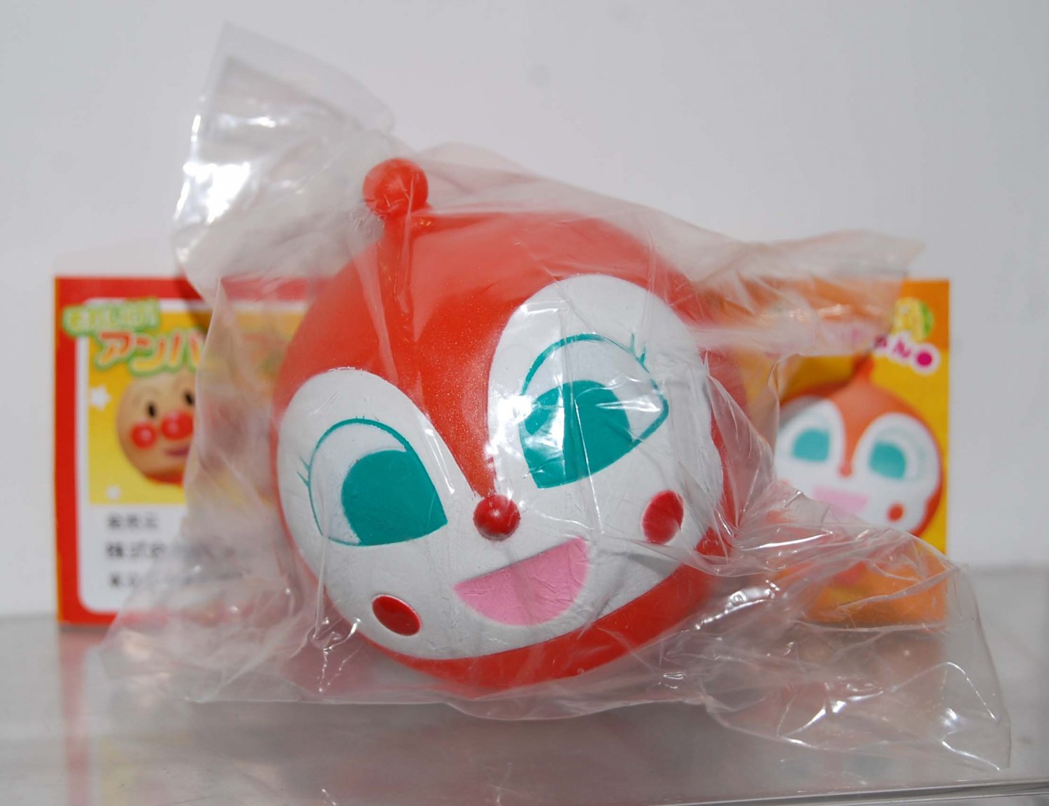 Bandai Anpanman Dokinchan Stress Ball Gashapon Capsule