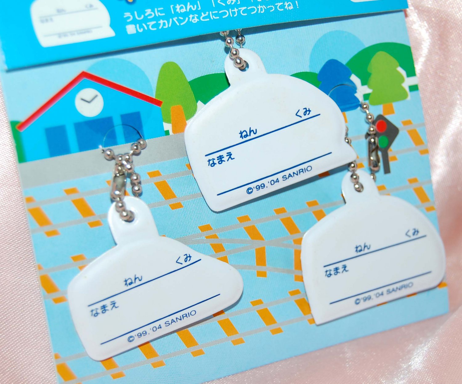 Sanrio Shinkansen Vinyl Name Tag Key Chain x 3 nos. Made in Japan