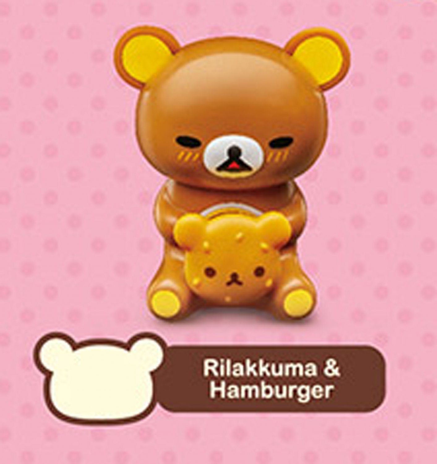 2018 McDonald's San Happy Meal Toy X Rilakkuma Bear - Rilakkuma & Hamburger