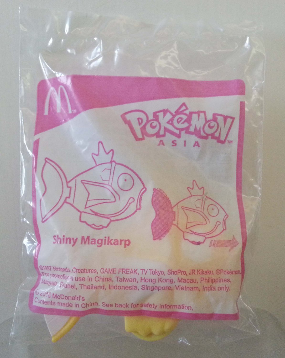 2018 McDonald's Nintendo Happy Meal Toy Pokemon Asia - Shiny Magikarp