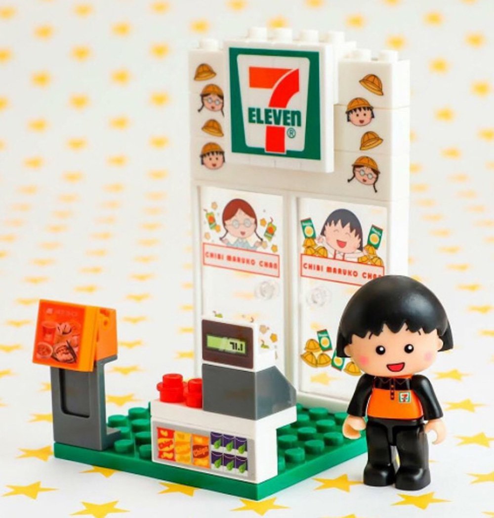 Banbao 7-11 Chibi Maruko-chan Neighbourhood Scene Mini Building Block ...