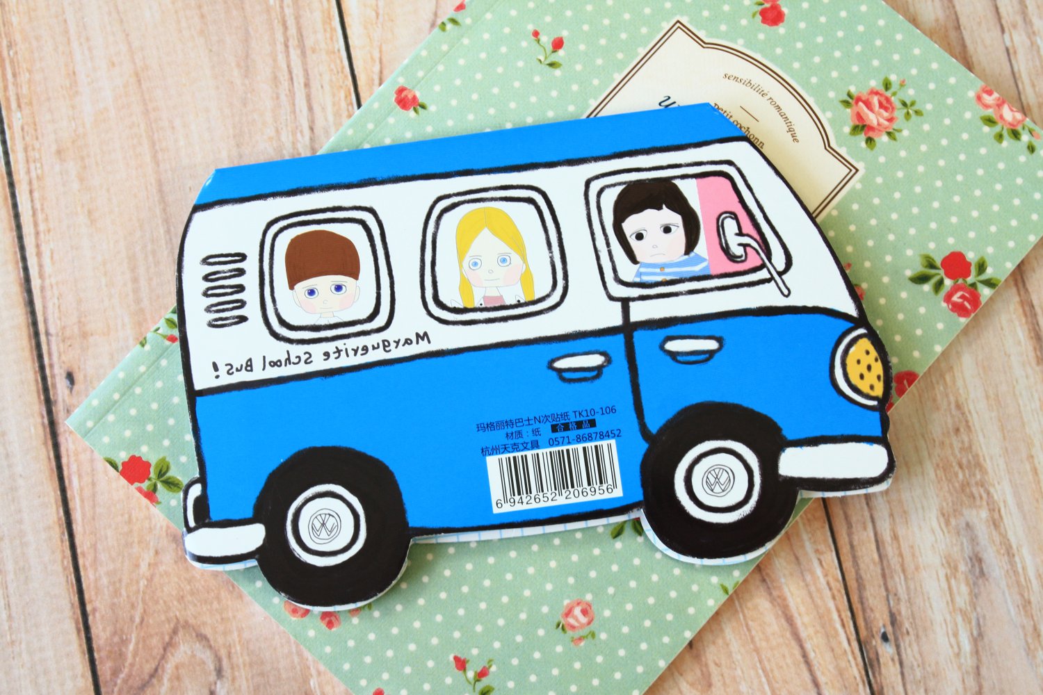 Blue Marguerite School Bus sticky notes
