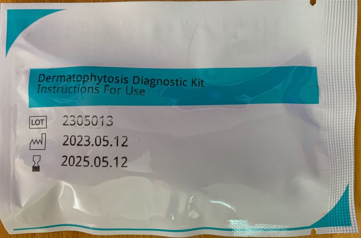 Dermatophytosis test RINGWORM tinea corporis fungus SWAB test