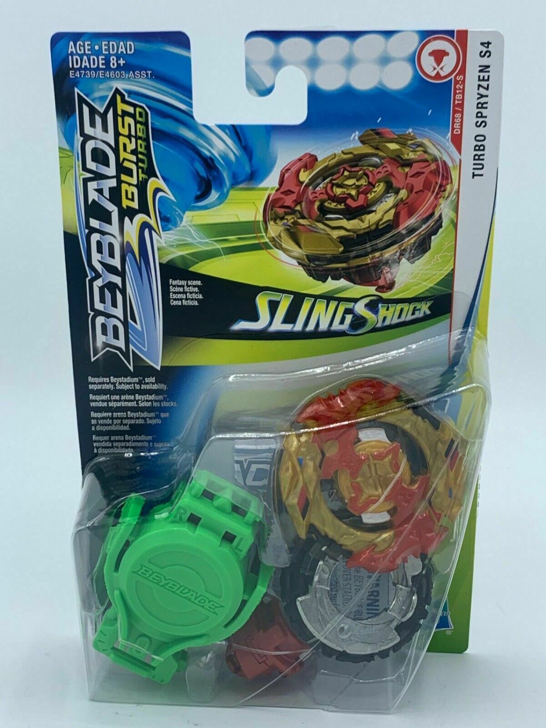 Beyblade Burst Turbo Slingshock Starter Pack - Turbo Spryzen S4
