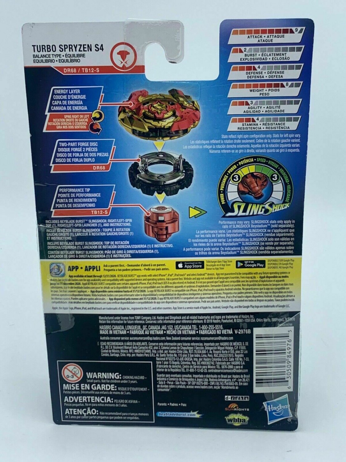 Beyblade Burst Turbo Slingshock Starter Pack - Turbo Spryzen S4