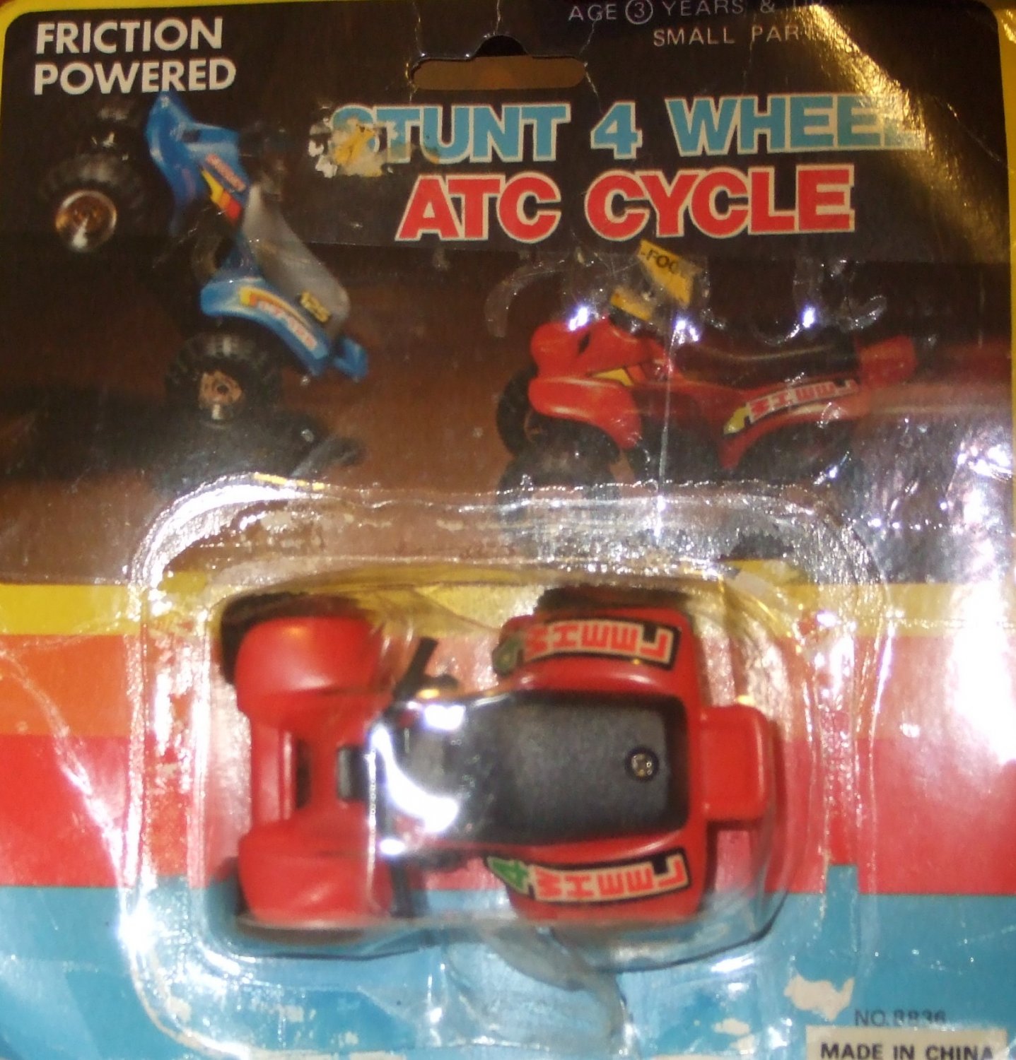 Friction Powered ATC Cycle