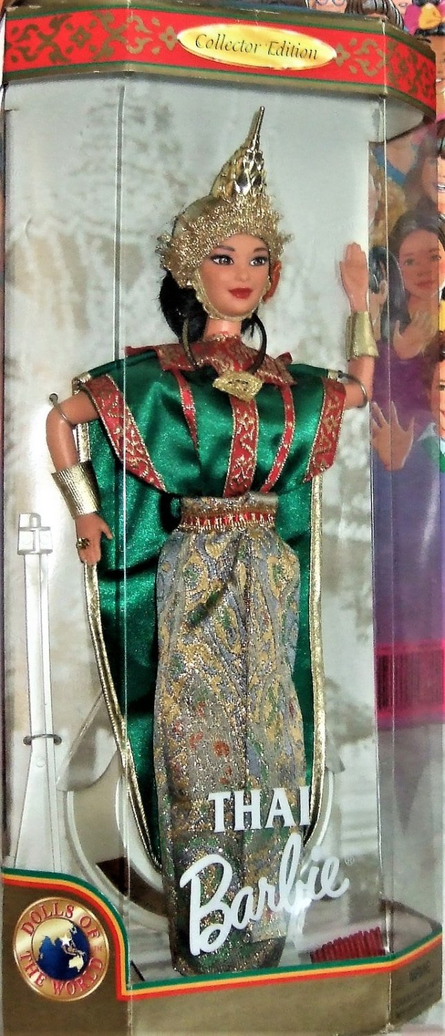 Thai Barbie (Collectors Edition)