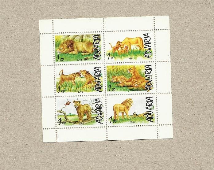 ADJARIA Autonomous Republic of Adjara GEORGIA MINIPAGE OF SIX LION ...