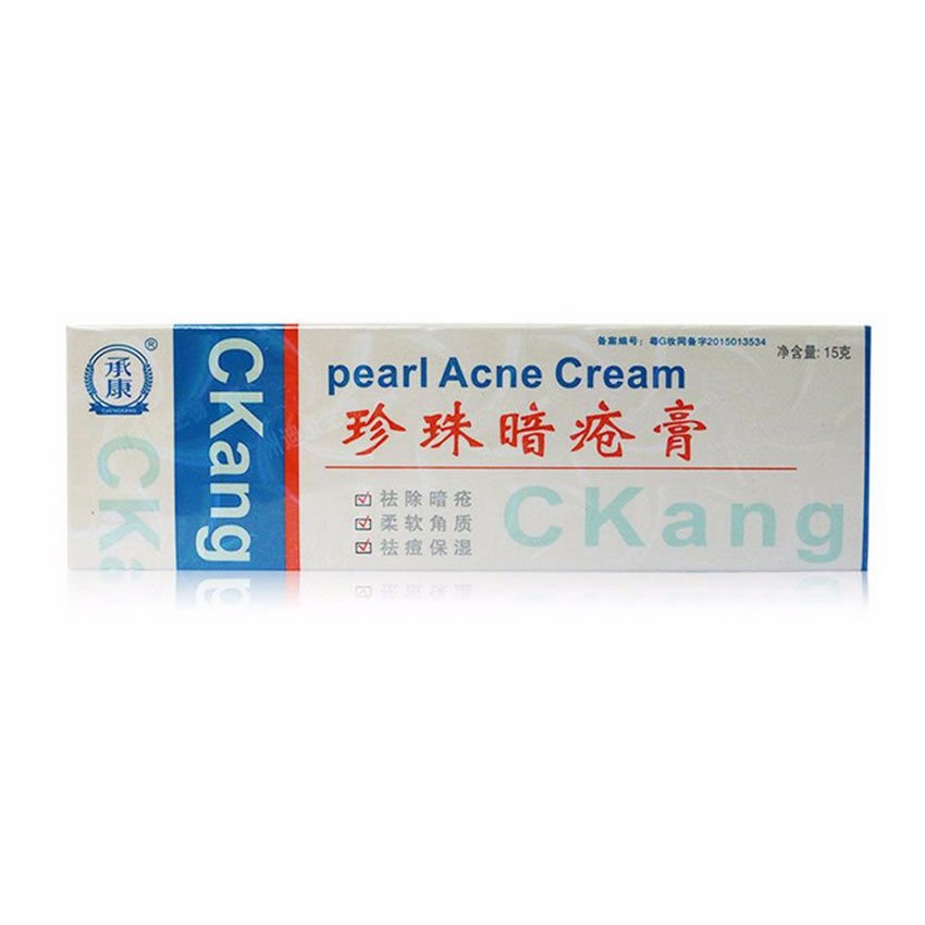 Rosacea cream Red nose ointment remove blackhead acne cream Skin care