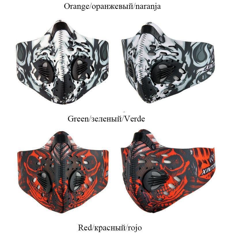 Altitude Hypoxia Training Mask Oxygen Controlled Masochist With Filter