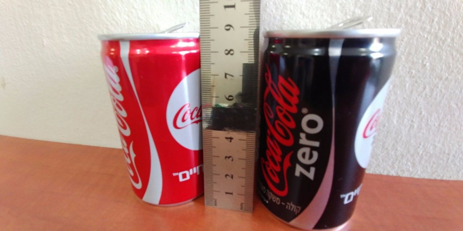 Coca Cola Israeli Special Edition 2 x 150ml Coke & Zero Empty Cans ...