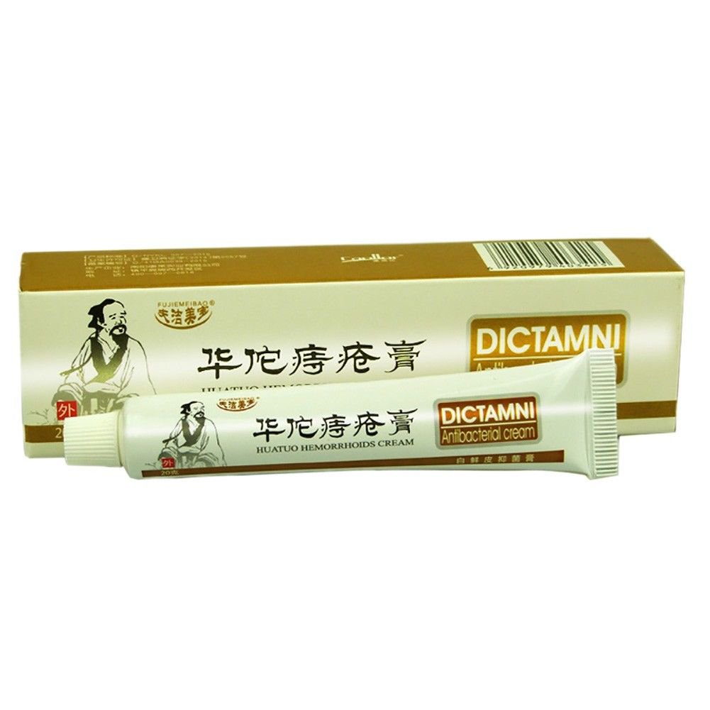 DICTAMNI - Antibacterial Cream -Chinese Herbal Hemorrhoids Cream