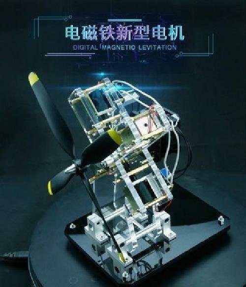 New Model Star engine electromagnet engine Double cylinder startable ...