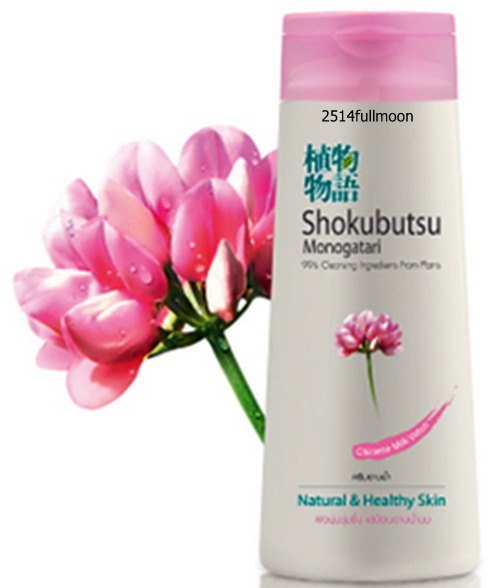 2x 200 ml. Shokubutsu Monogatari Shower Bath Cream Chinese Milk Vetch