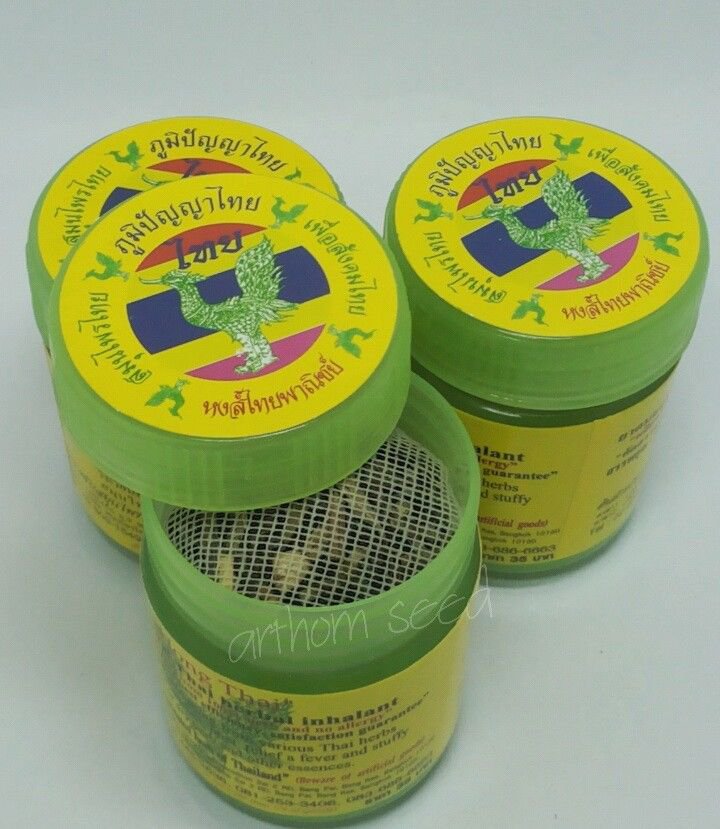 3 BOTTLES HONG THAI HERBAL INHALER FROM THAILAND. RELIEVE STUFFY NOSE & REFRESH.