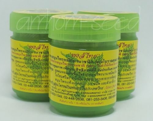 3 BOTTLES HONG THAI HERBAL INHALER FROM THAILAND. RELIEVE STUFFY NOSE & REFRESH.