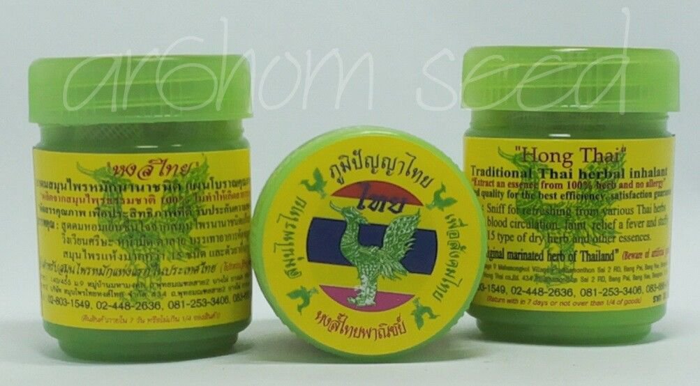 3 BOTTLES HONG THAI HERBAL INHALER FROM THAILAND. RELIEVE STUFFY NOSE & REFRESH.