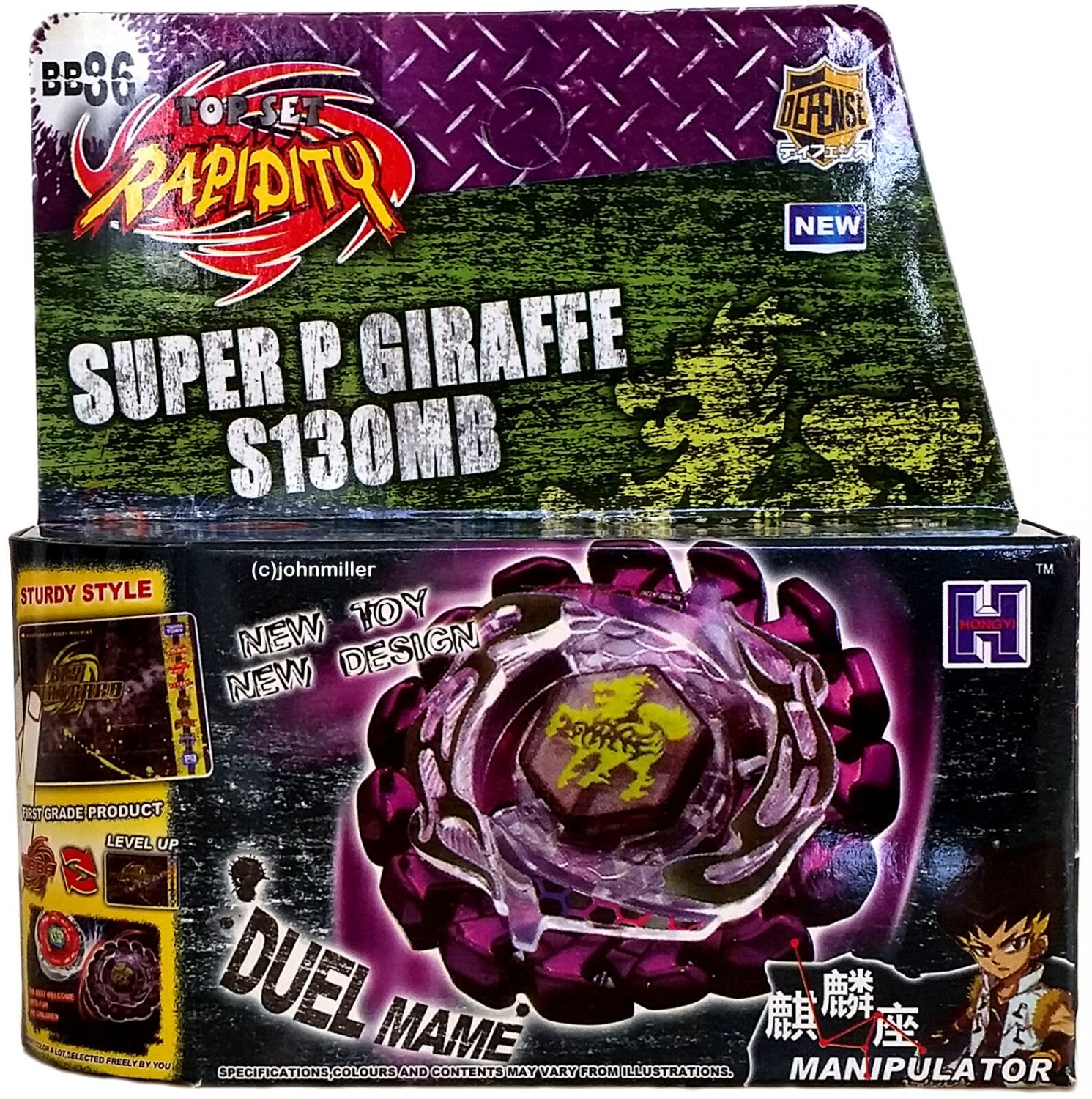 New Beyblade Poison Giraffe / Zurafa Starter Set w/ Launcher in RETAIL ...