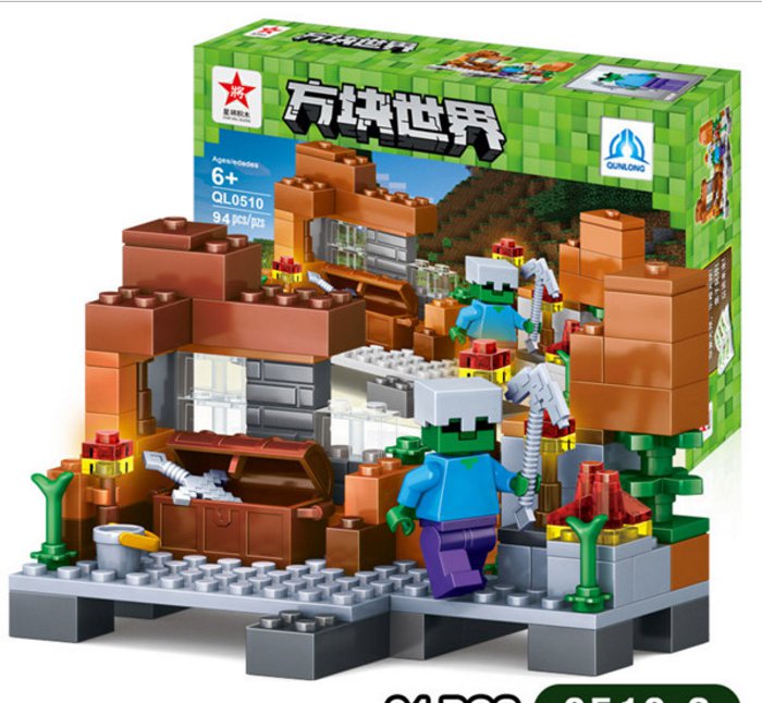 Minecraft Blocks Sword Espada Models Figures Building Blocks (Box 2)