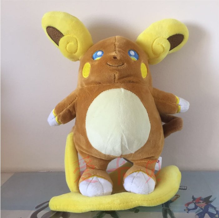 20cm Alola Raichu Plush Doll Stuffed Animals Soft For Kids Best Gift ...