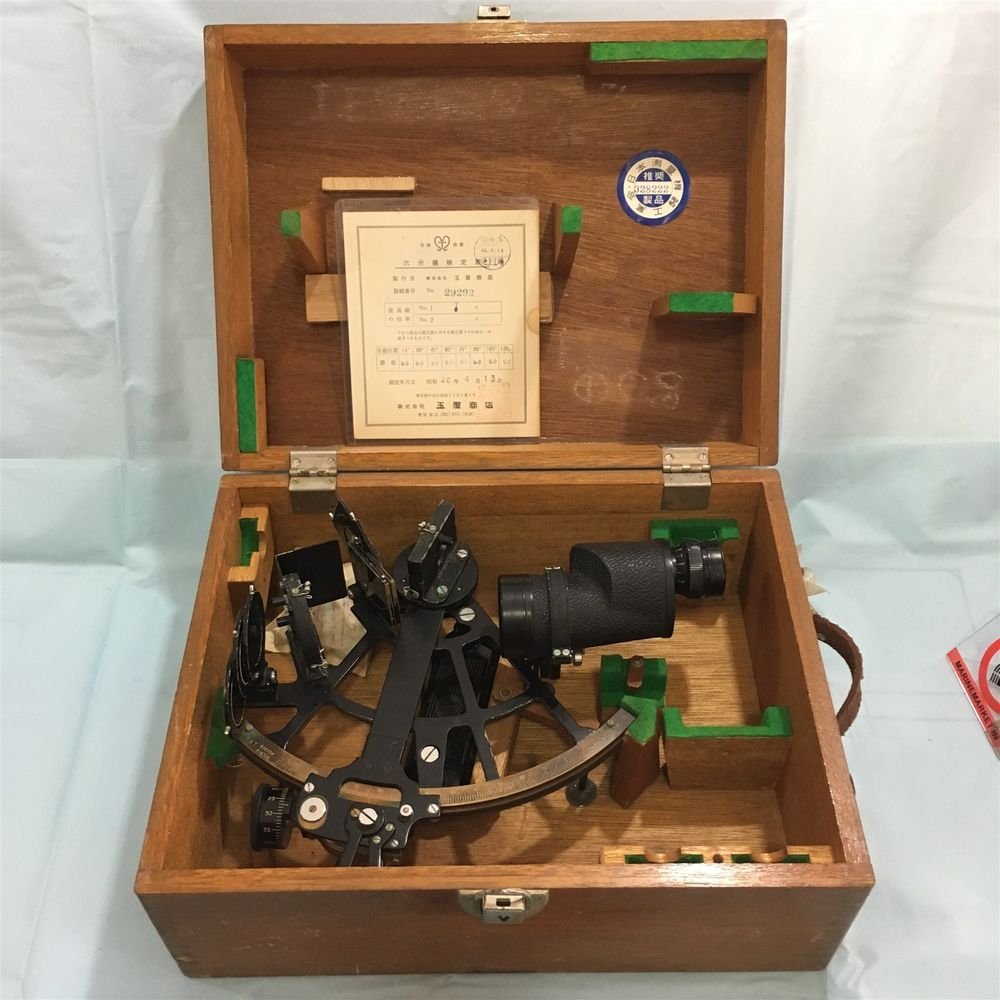 Vintage Tamaya Marine Sextant with Wooden Case. Free Shipping