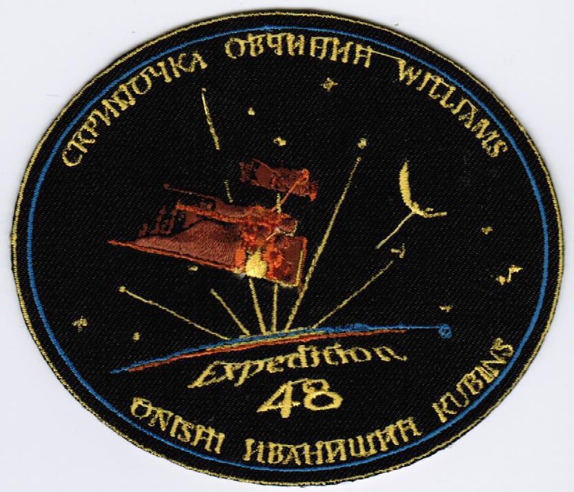 ISS Expedition 48 NASA Space Badge Iron On Embroidered Patch 4x3.45