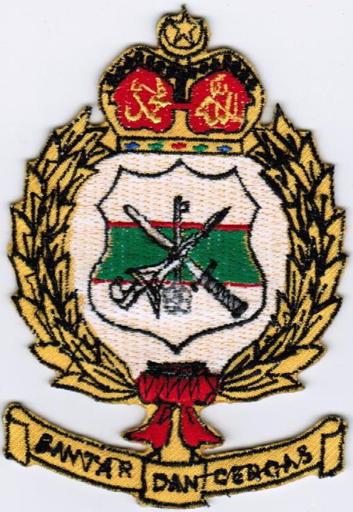 Kor Risik Diraja Royal Intelligence Corps Malaysian Agency Army Patch 2 ...