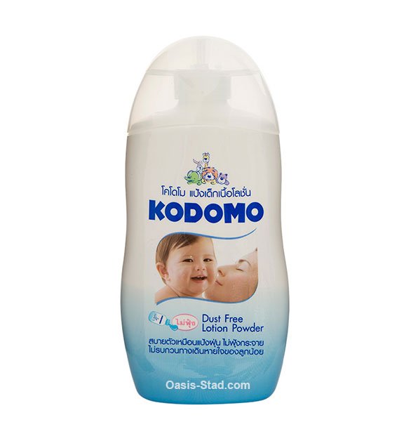 Kodomo Baby Lotion Powder (Dust-Free Baby Powder)