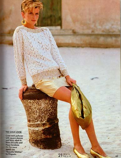 Pingouin Knitting Magazine Number 43 Cotton Special 1982 - 40 Designs ...
