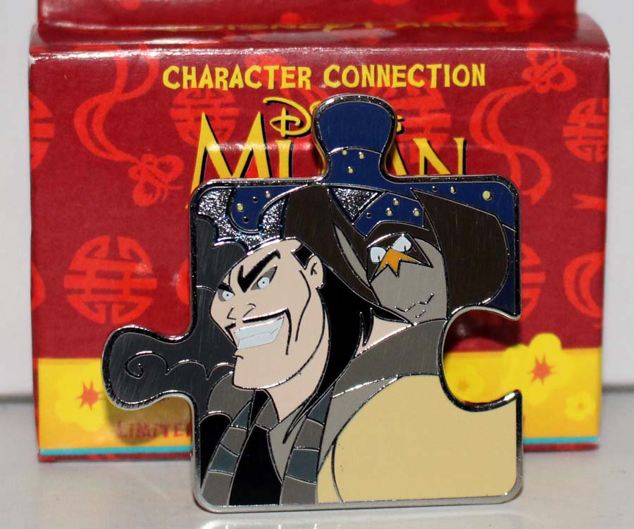 Disney Character Connection Mulan Mystery Pin Shan Yu and Hayabusa ...