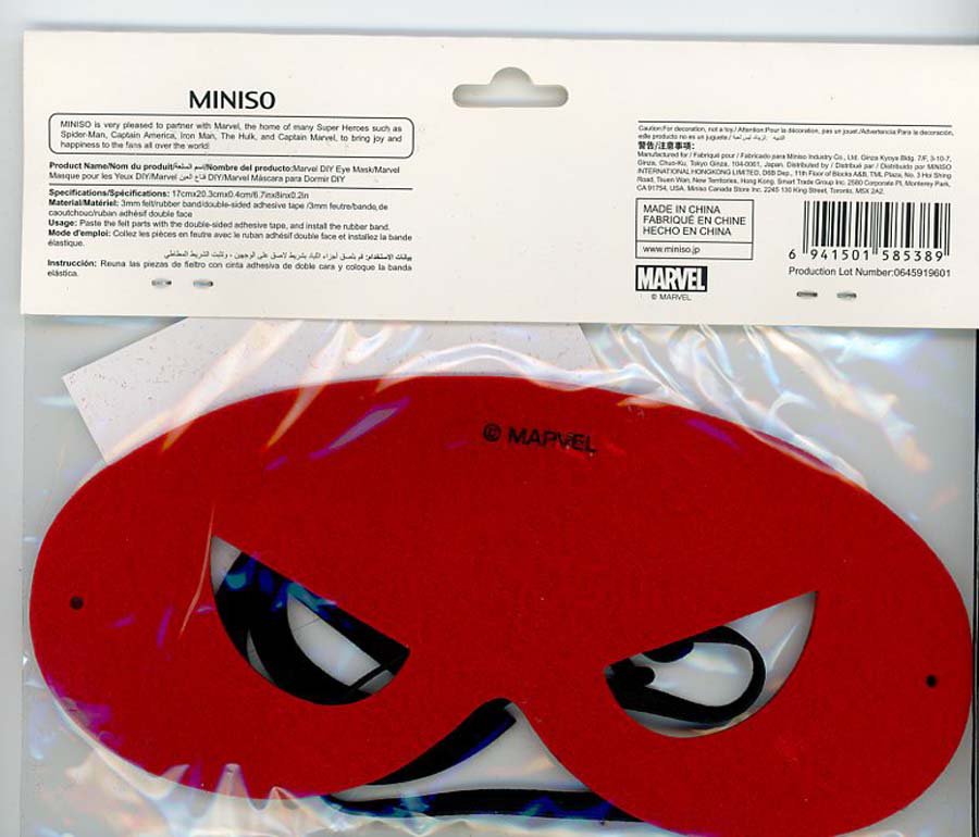 Miniso Disney Marvel Character Eye Mask Make-It Kit Spider-Man Mint Sealed