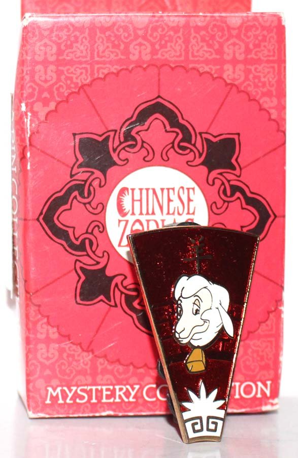 Disney Chinese Zodiac Mystery Pin Collection 2014 Mrs. Sheep