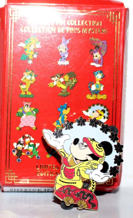 Disney Parks Lunar New Year 2022 Mystery Pin Collection Snake Mickey ...