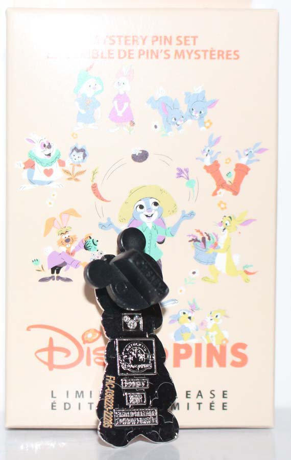 Disney Parks Rabbits Mystery Pin Set Robin Hood's Sister Limited Release