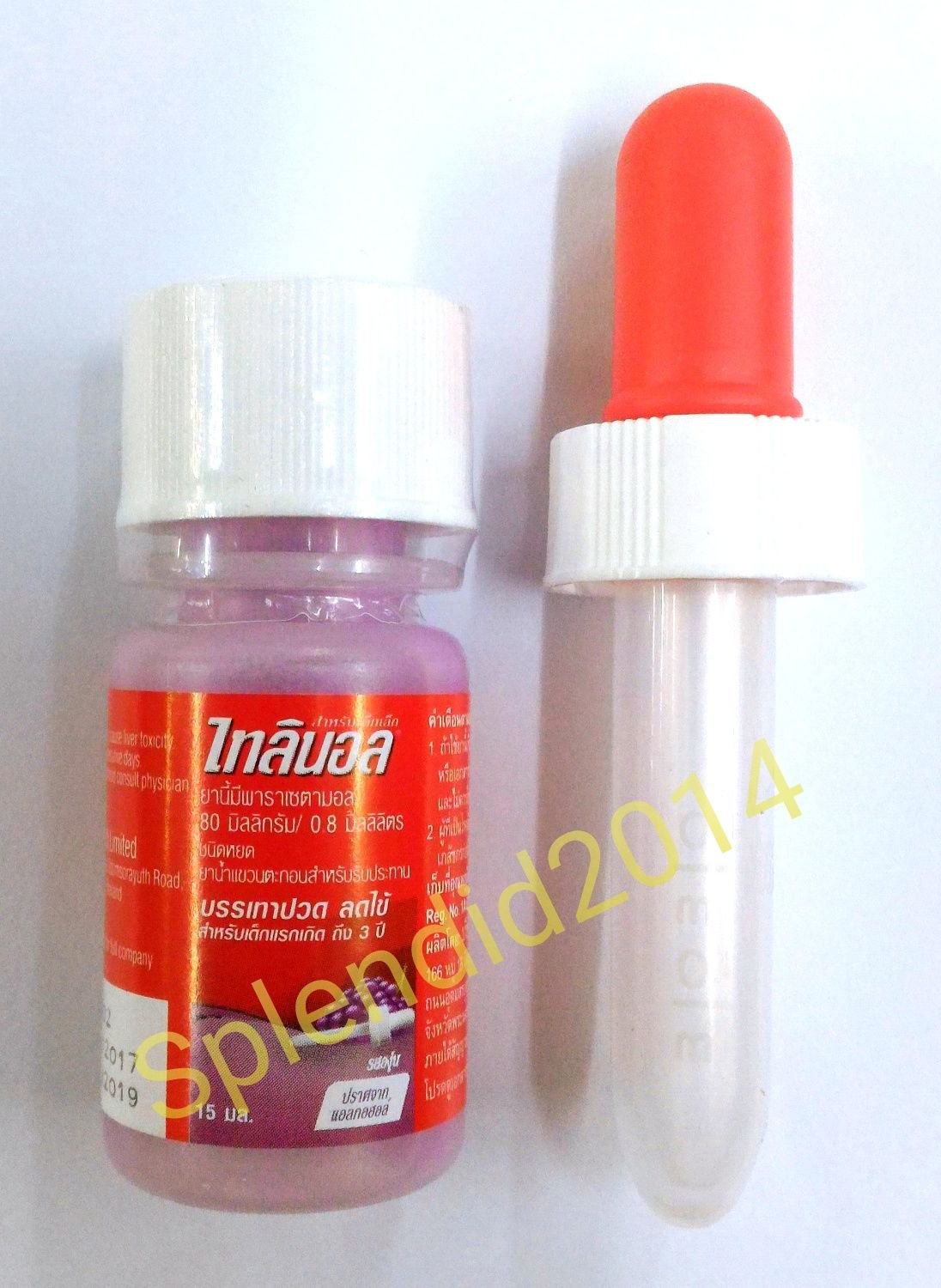 TYLENOL Infant Paracetamol 80 mg/0.8 ml Drops oral Alcohol Free Relieve ...